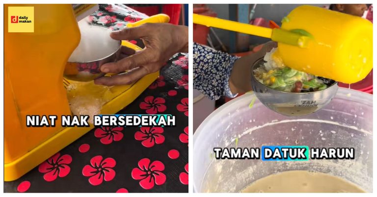 Resipi Mudah Buat Punten Makanan Orang Jawa Yang Sedap Dan Menyelerakan ...